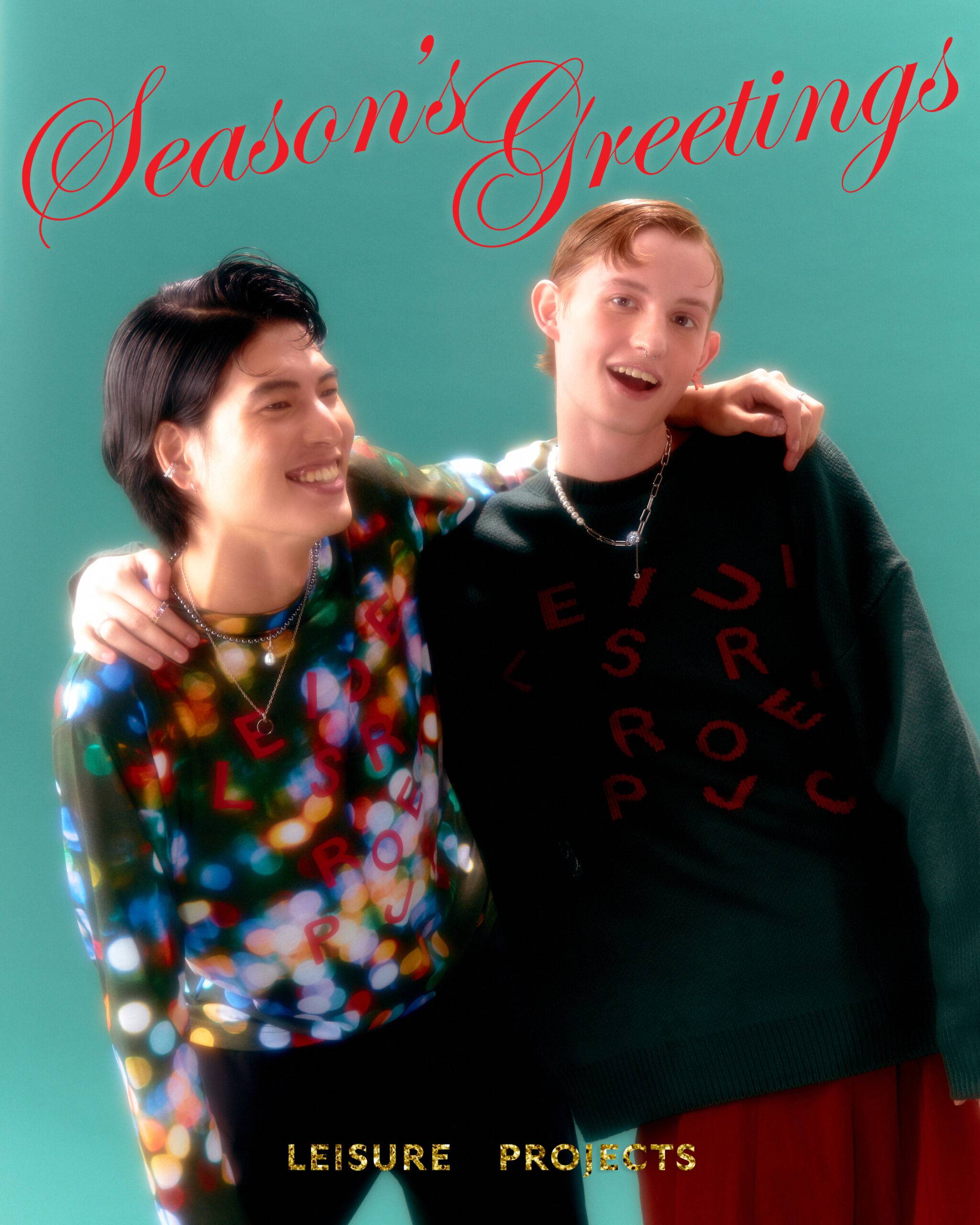 Leisure Projects - Fun and Casual Clothing for Modern Men